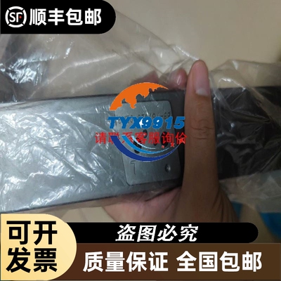 HBS86H步进驱动器电机套装