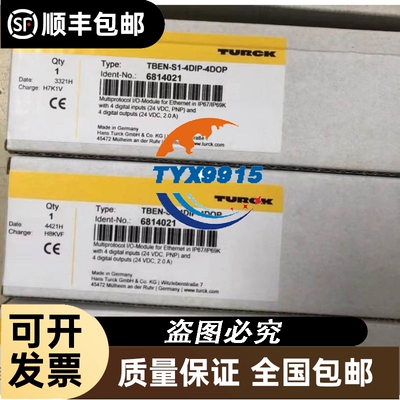 巴赫曼模块。PTAI216 巴赫曼DIO216 巴赫曼E
