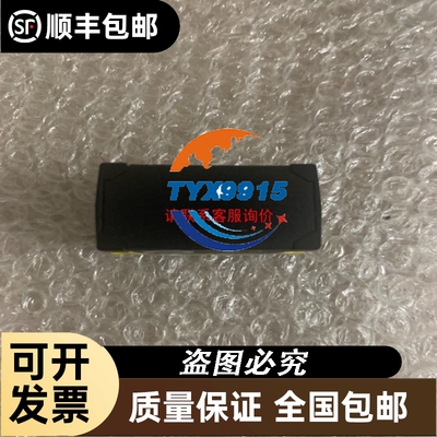 THK滑块（8.7） SRS9XMUU+55LM 拆机