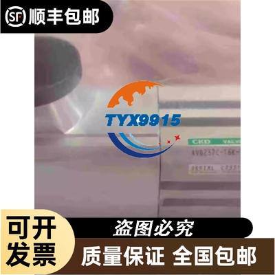 COSEL 科索 电源模块 ZUS62405
