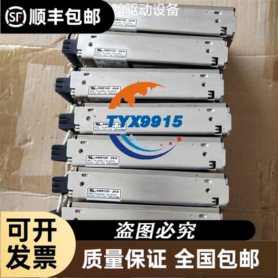 1794-AENT ABPLC