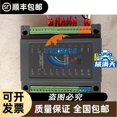 全新OP-87910 OP-87899 OP-87903 OP-87906基恩士 需