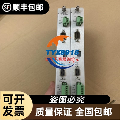 SIEMENS/ 16042-2AF21-