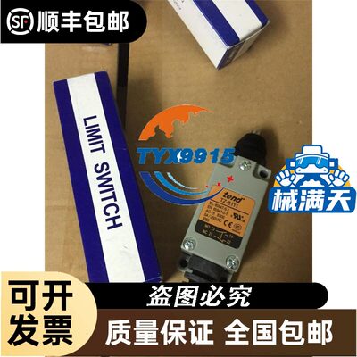 DM2G200SH6N/DM2G150SH6NE大卫IGBT