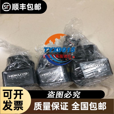 PFXSP5600TCDCR。PFXSP5B41工程余货