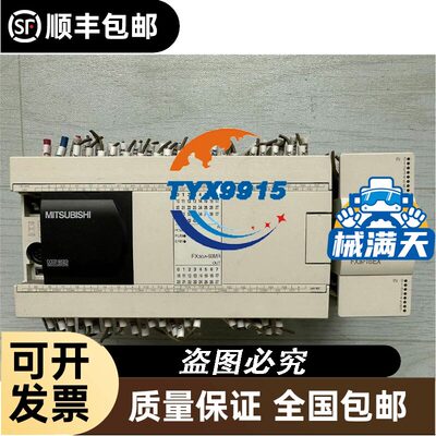 奥的斯 AT120门机马达西门FAA24350BM3 有