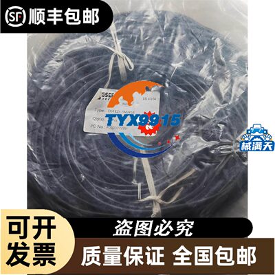 LYTRON 循环冷水机RC009J03BC3C010