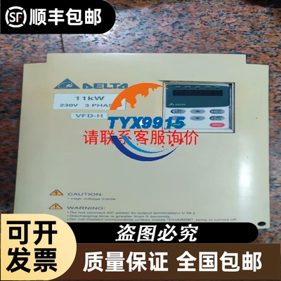 美国BANNER邦纳T30UDPAQ双开关量输出超声波液位料位物位传感