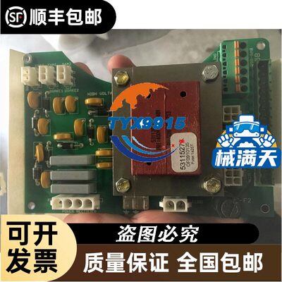 浙大中控 pRo111 OpcpRo135 Opc