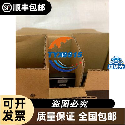 和利时Hpw2420GHPW2405GHPW2410GHPWR01G
