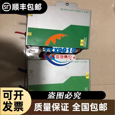 德国SICK西克2095860 YF8U13-020VA1X