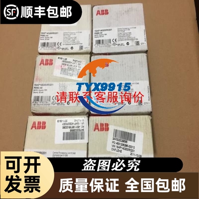 NLP LED 60E-230V 电子整流器模块 输出电压