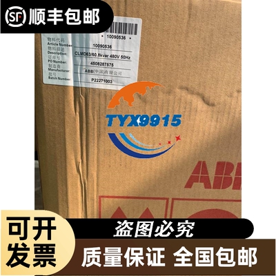德国西克SICK安全光幕1211502 C4C-EA12030A10000原