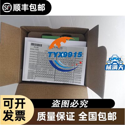 135-0504// AMAT 应用 0020-27804