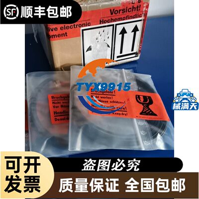 雄克340012MPG409937328SWO-K19-K362004SRU-PLUS35-W-90-3-4