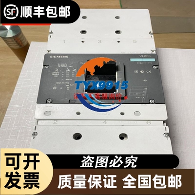 excelitas 工业电源ps300-12