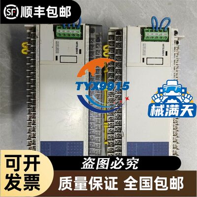 台达变频器VFD4A2MS43ANSAA 三相380V 1.5KW 460V 现