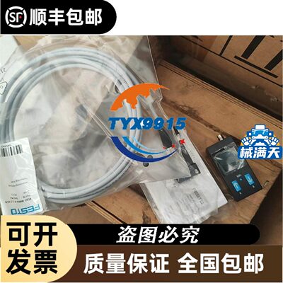 德国SICK西克IMB08-04NPOVU2KIMB08-04NPOVT0KIMB08-04NNOV