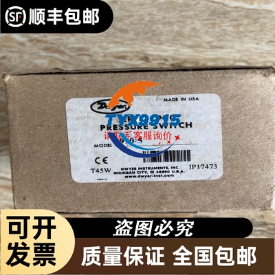 K30LGRYP美国BANNER邦纳LED三色信号K30LGRYP