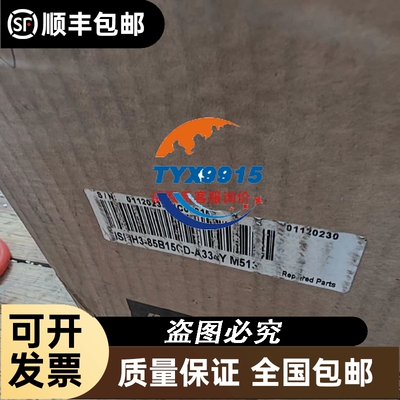 斯达模块GD50PIT120C6S拆机包好
