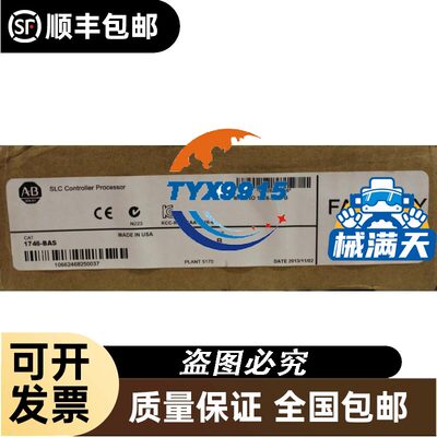 莱纳林德风电增量型编码器 RSI503 515462-10100PP