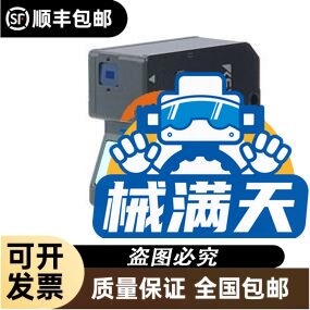 6AV6643-0AA01-1AX0 TP277-6 触摸式面板5.7寸彩色中文显示