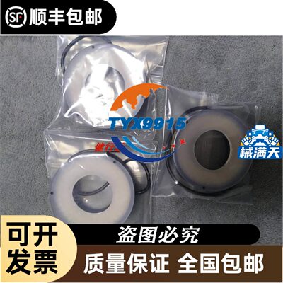BANNER邦纳T30UXDAQ8超声波液位料位卷径测量传感器量程
