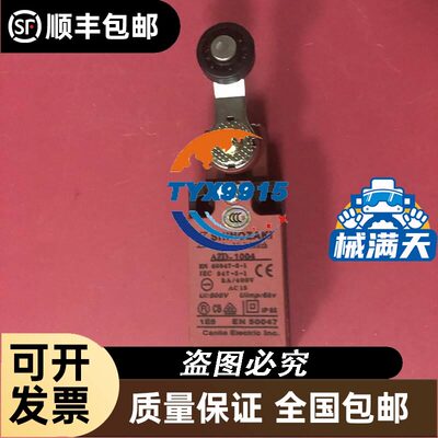 接近开关XS4P30NA34016只。