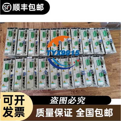 BMH2051P31F2A5.5KW伺服电机质保一年LXM32