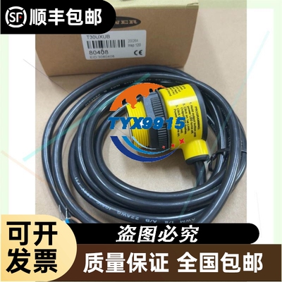 盾构机配件PALL颇尔滤芯UE219AS08Z UE219AS13H UE219AS13Z议