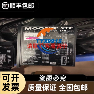MSDA083A1A MCDLN35BE