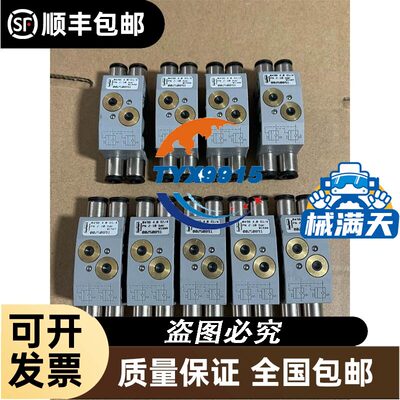 软起动器附件VW3A58452