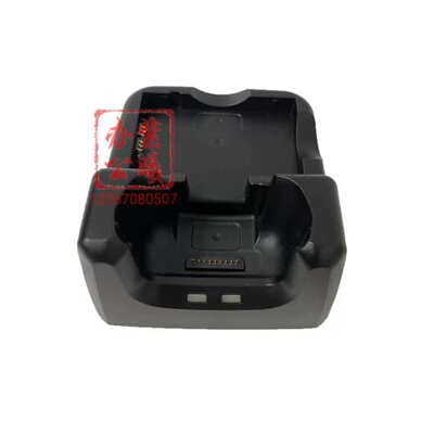 询价UROVO优博讯I6000S/I6100S采集器充电底座HBC6000S单底座