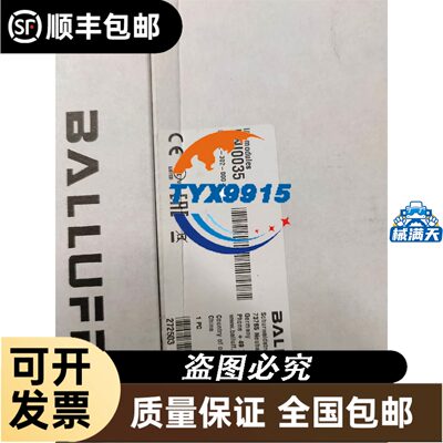 全新ATS01N232QN软启动器15KW 异步电机软起