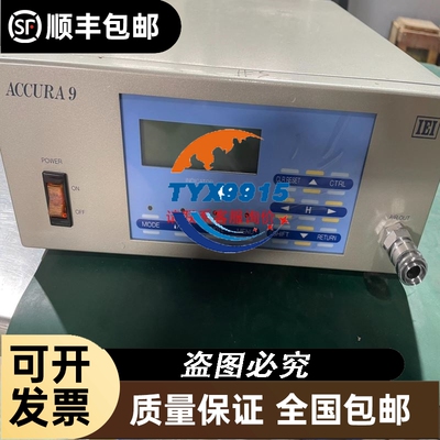 TM5SAI2H