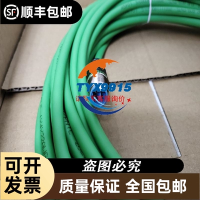 DALSA 达尔萨BVS-HB-1280M-12W读码器