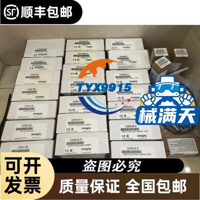 邦纳QS18VP6LPQ5 QS18VP6FF100 QS18AB6AF300 QS18VN6D QS186