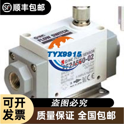 2024年4月Baumer 堡盟 IFRM 电感式接近开关 08P17A1/S35L 现