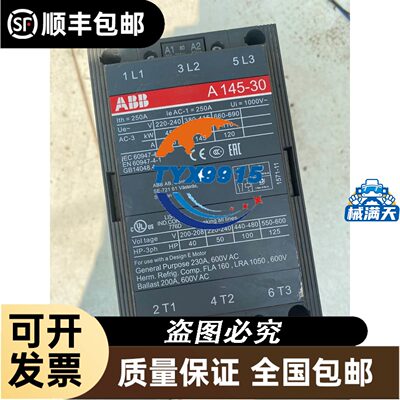 O2I101 易福门传感器