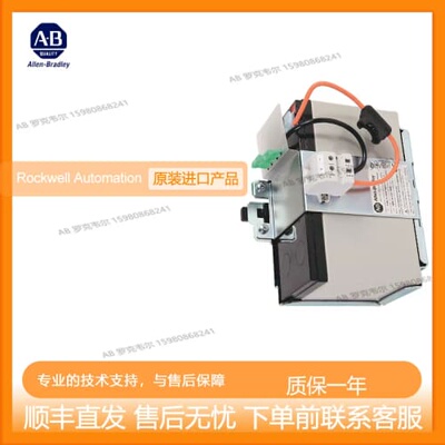 询价1606-XLSBATBR1 1606-XLSBATBR1W 1606-XLSBATBR2 1606-XLSBA