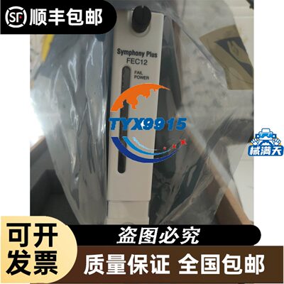 BALLUFF/巴鲁夫 BES0427 BES M08EE-PSC25B-S49G 现