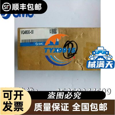 马达驱动器 AXHM230K-GFH AXHD30K AXHD50K