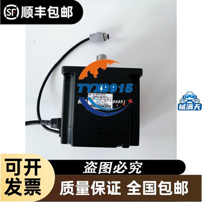 IME18-12NPSZC0S电感式接近传感器M18圆形 4针 1040982