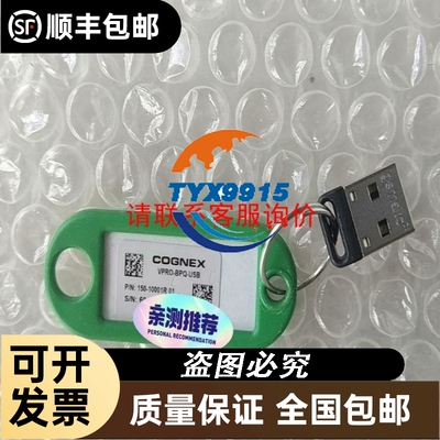 ARK-6322/J1900/4G/128GSSD/电源适配