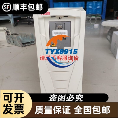 德克威尔模块 EX-210H 需要的来