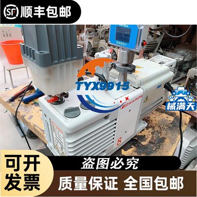 拆机ZYOC-OASN-4U5N-11控制器