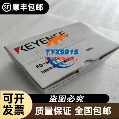 数据采集卡PCI-OMCE505设备机采集卡DCV-00649-N4-HF1036