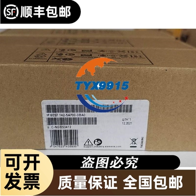 进口A9N15636