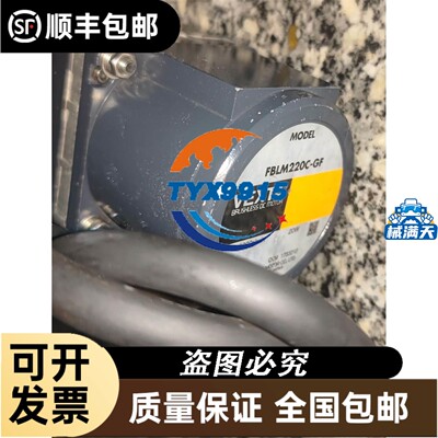 ZEN-10C1DR-D-V2 可编程继电器