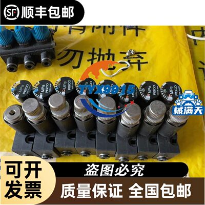LFDSS50-4000 A5E00320794电源
